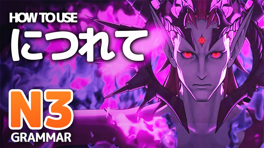 NEW VIDEOS – Page 2 – Game Gengo