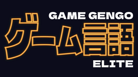 Game Gengo Website