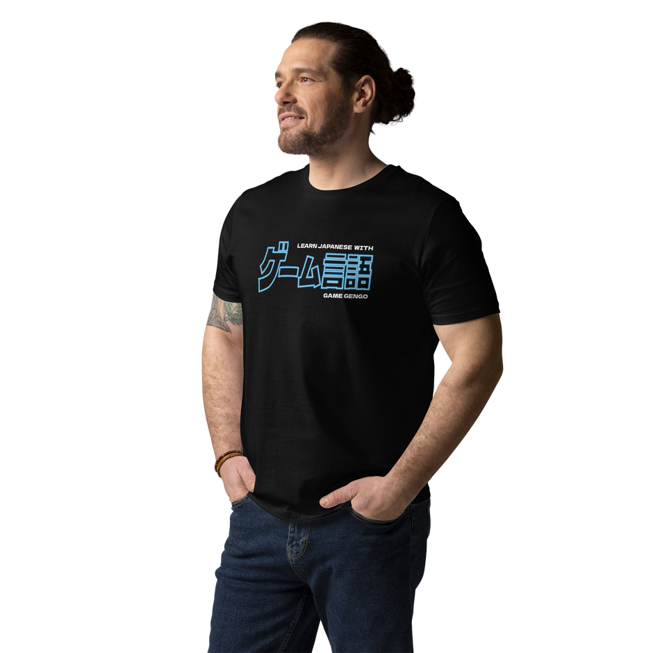 Game Gengo Website